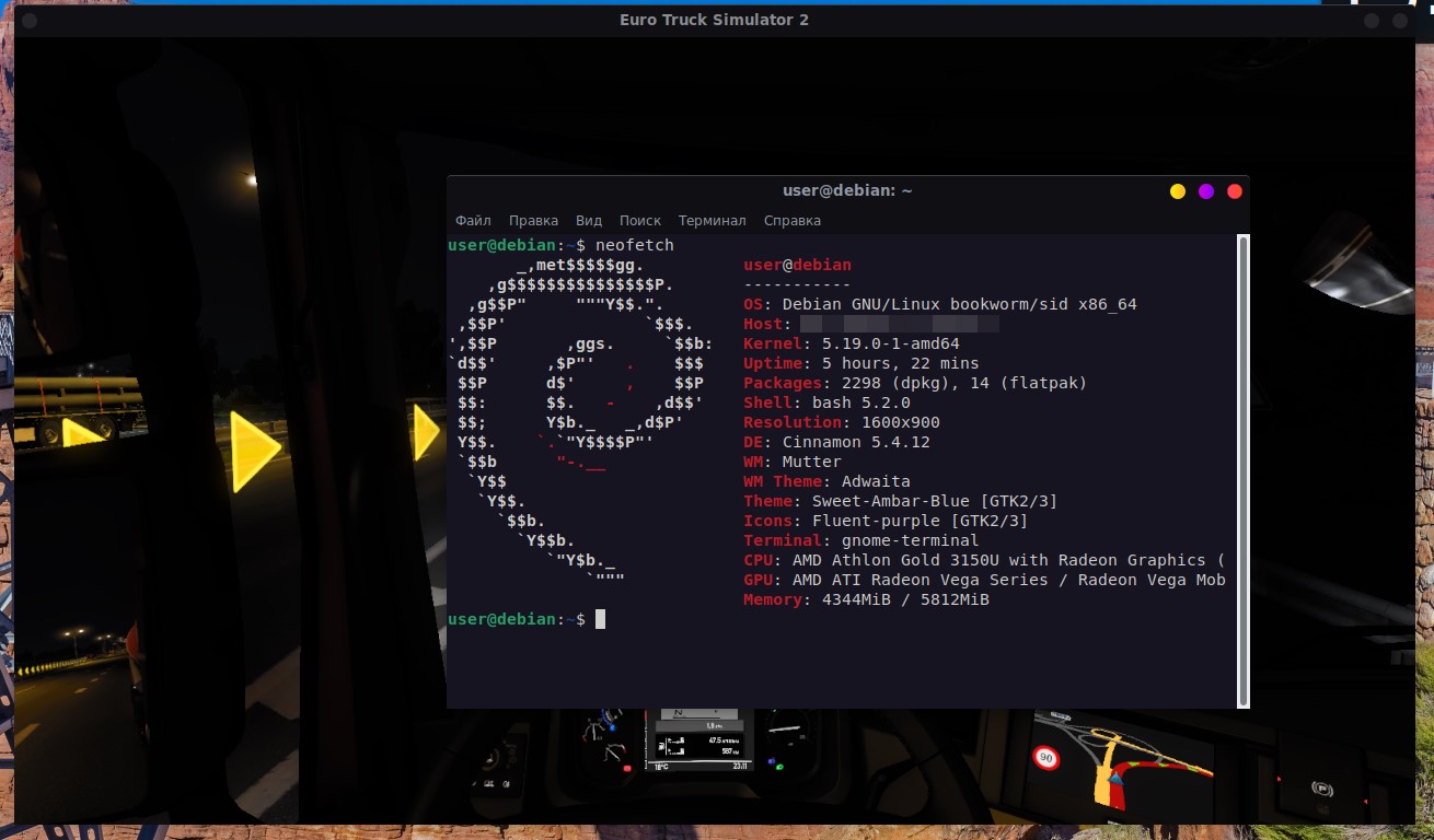 Как устанавливать игры на Linux? - Сервисный центр «RE:SPAWN» | Саратов ...