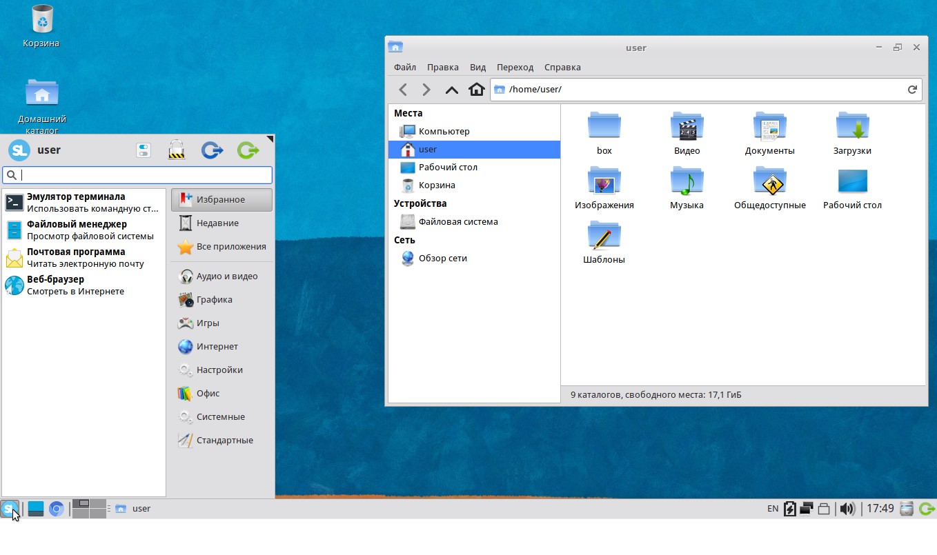 Как сделать Linux похожим на Windows? - Сервисный центр «RE:SPAWN» | Саратов, Энгельс