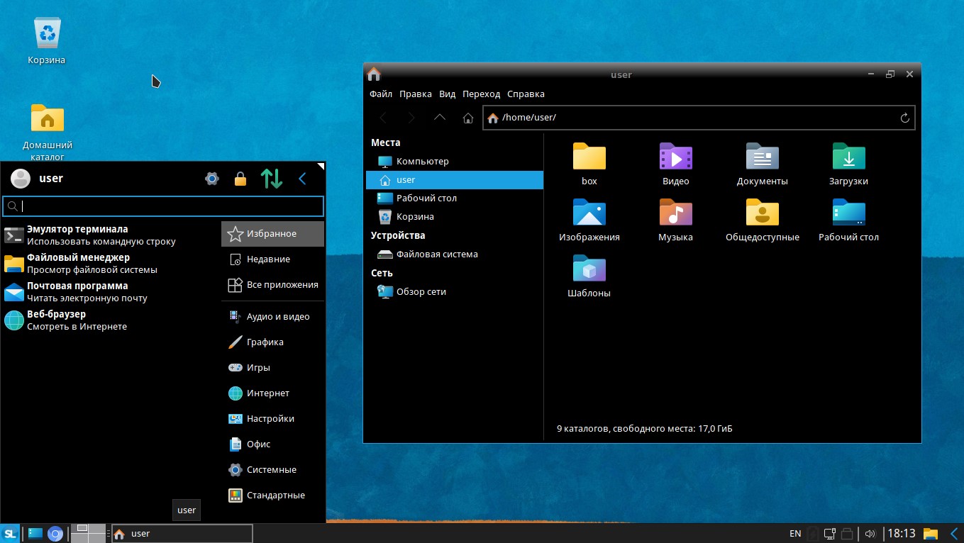 Как сделать Linux похожим на Windows? - Сервисный центр «RE:SPAWN» | Саратов, Энгельс